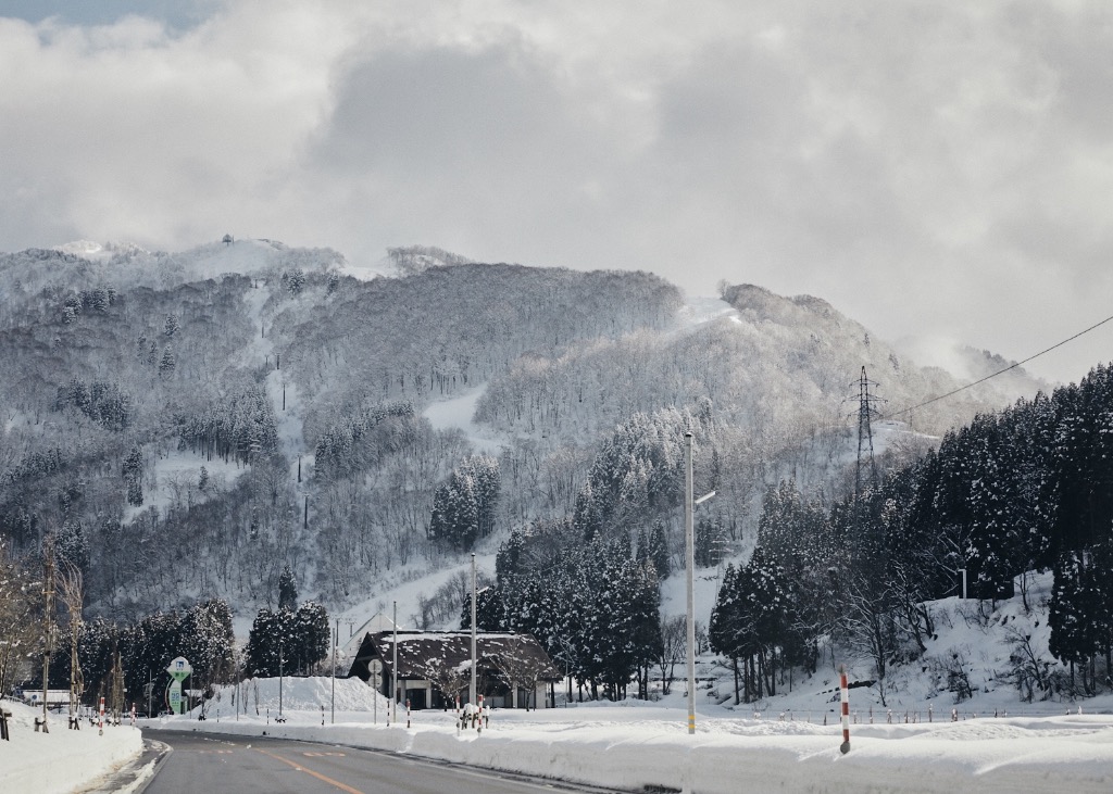 Shirakawago & Beyond: Farm Villages of the Japanese Alps