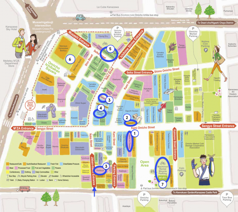 Omicho Fish Market: East as You Go in "Kanazawa's Kitchen"