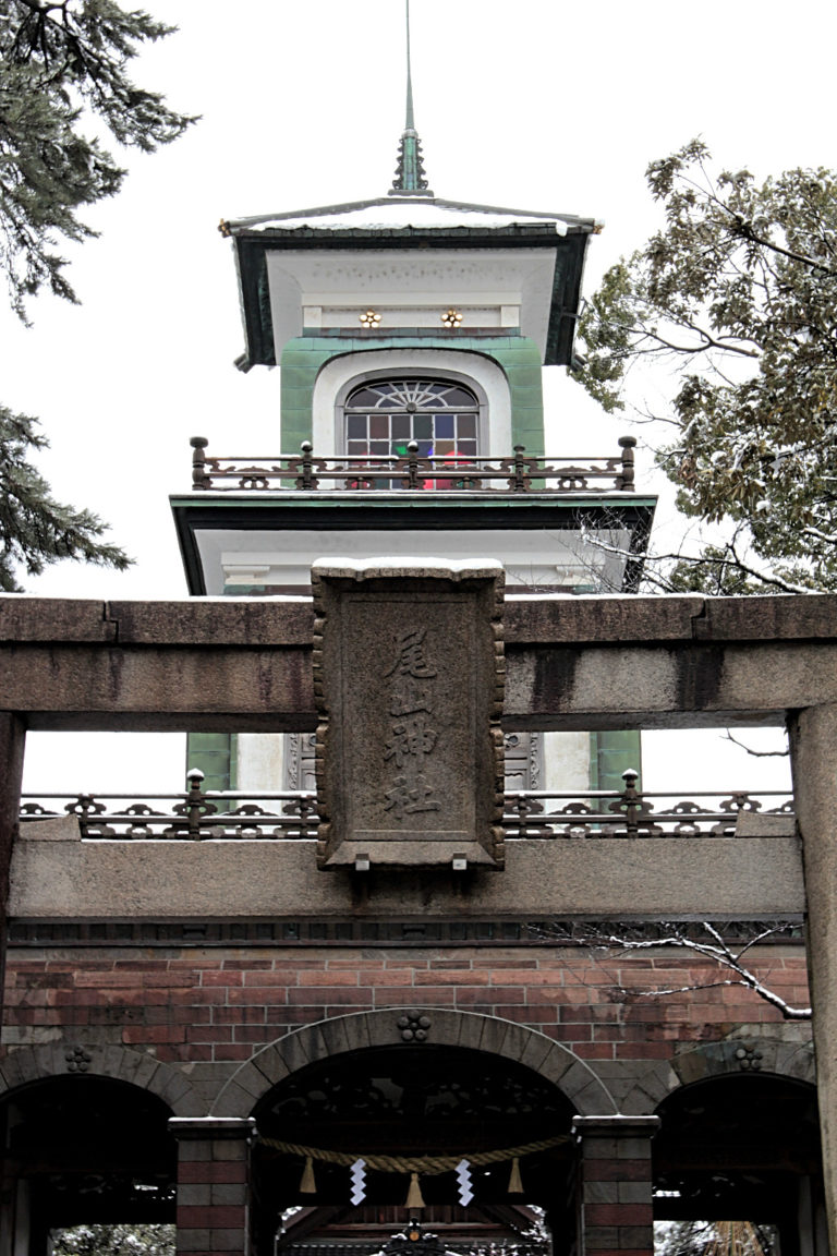 Oyama Jinja: A Shrine to Changing Times | Kaname Japan