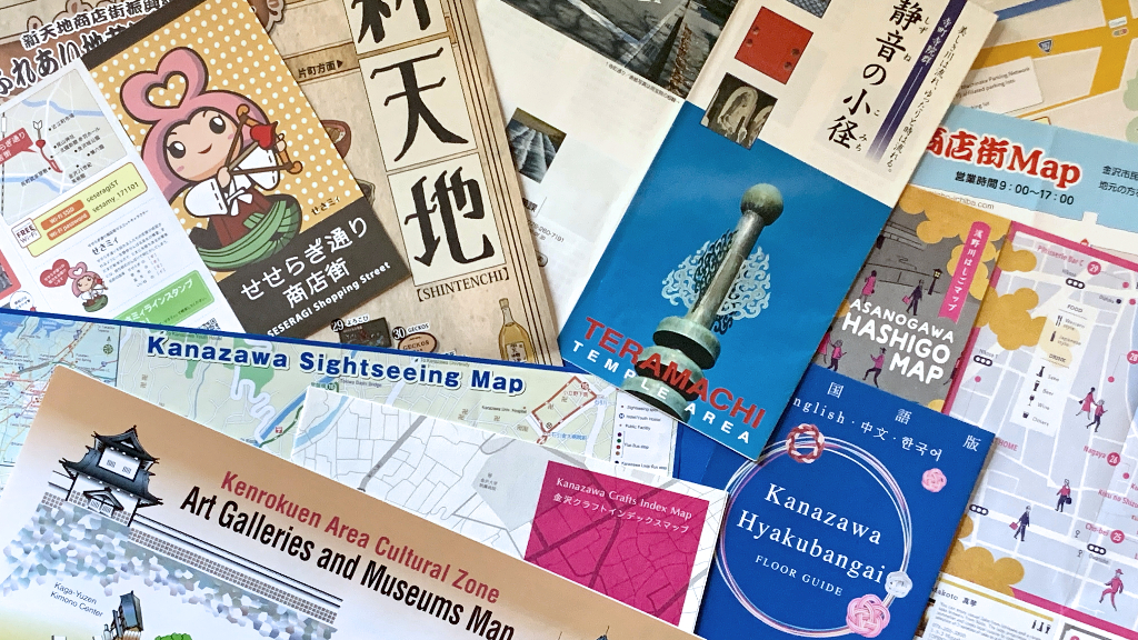 Plan your Kanazawa itinerary: How to know where to go! | Kaname Japan
